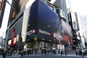 Times Square New York : la démesure à l'américaine
